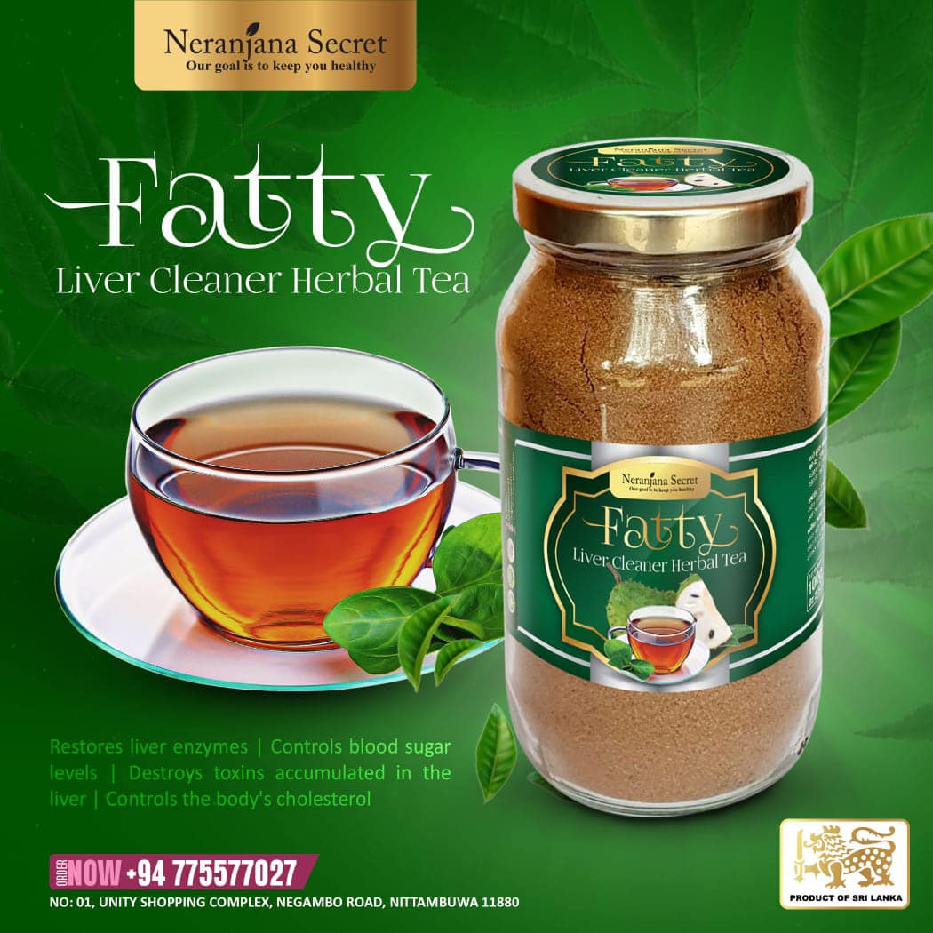 Cure For Fatty Liver From This Herbal Tea Neranjana Secret
